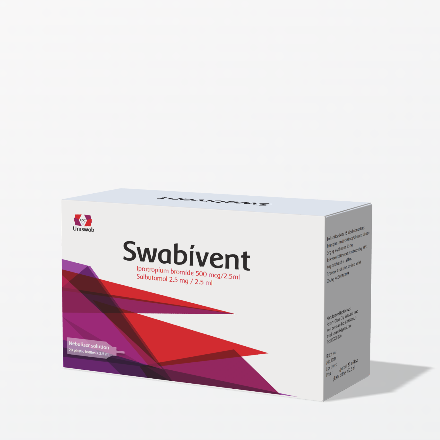 SWABIVENT – Uniswab